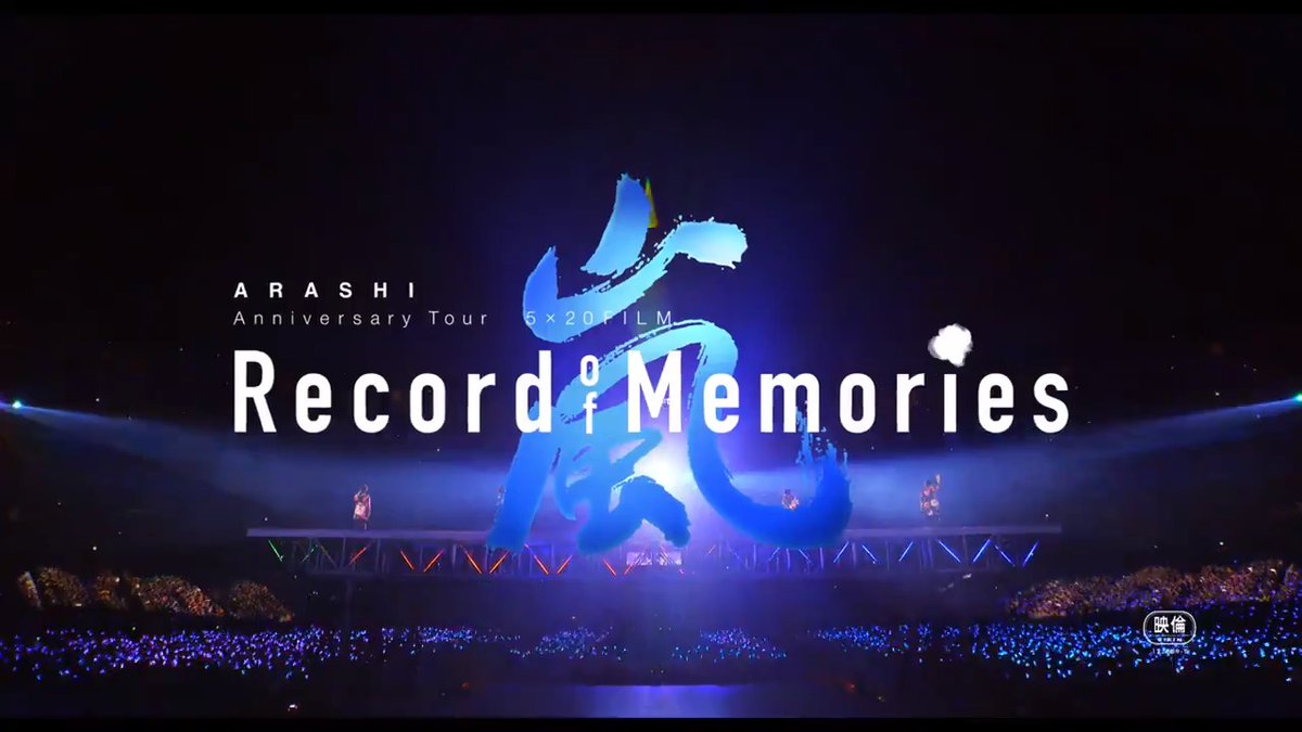 「@shochiku_movie」に対する評価や口コミ、感想など。